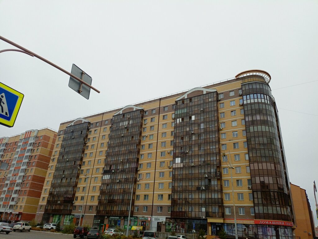 Konut blokları По ул. Кирова, 120а, Abakan, foto