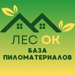 Baza pilomaterialov (Leningrad Region, Vsevolozhckiy DIstrict, Agalatovskoye selskoye poseleniye, derevnya Vartemyagi), kereste üretim ve satış şirketleri  Saint‑Petersburg ve Leningradskaya oblastından