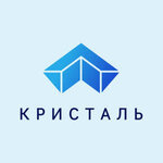 Кристаль (Tsentralny proyezd No:27к3), hadde metal üretim ve satışı  İvanteyevka'dan