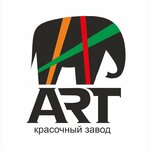 Art-zavod (Kirovgradskaya Street No:12), boya ve cila malzemeleri üretim ve satış yerleri  Yekaterinburg'dan