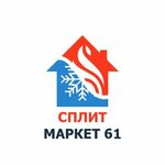 Закладка трассы для сплит систем (1905 Goda Street No:19, mikrorayon Rabochiy Gorodok), klima satışı  Rostov‑na‑Donu'dan