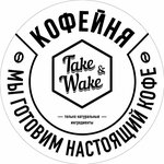 Take&Wake Coffee (Guryevsky Drive No:19к1), al götür kahve  Moskova'dan