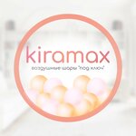Kiramax (ulitsa Engelsa No:412В), kutlama ürünleri  Bataysk'tan