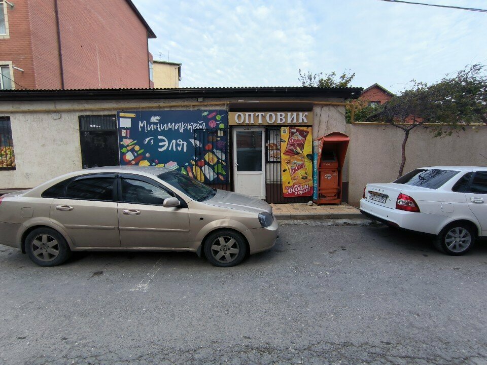 Market Эля, Makhachkala, foto