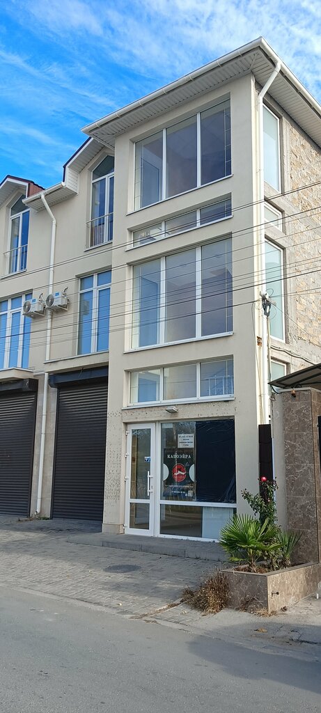 Masaj salonları Forms, Simferopol (Akmescit), foto