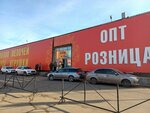 Товары для мобильных телефонов (Chelyabinskaya ulitsa No:27), cep telefonu aksesuarları  Irkutsk'tan