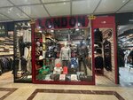 London (Çankaya Mah., İran Cad., No:21, Çankaya, Ankara), giyim mağazası  Ankara'dan