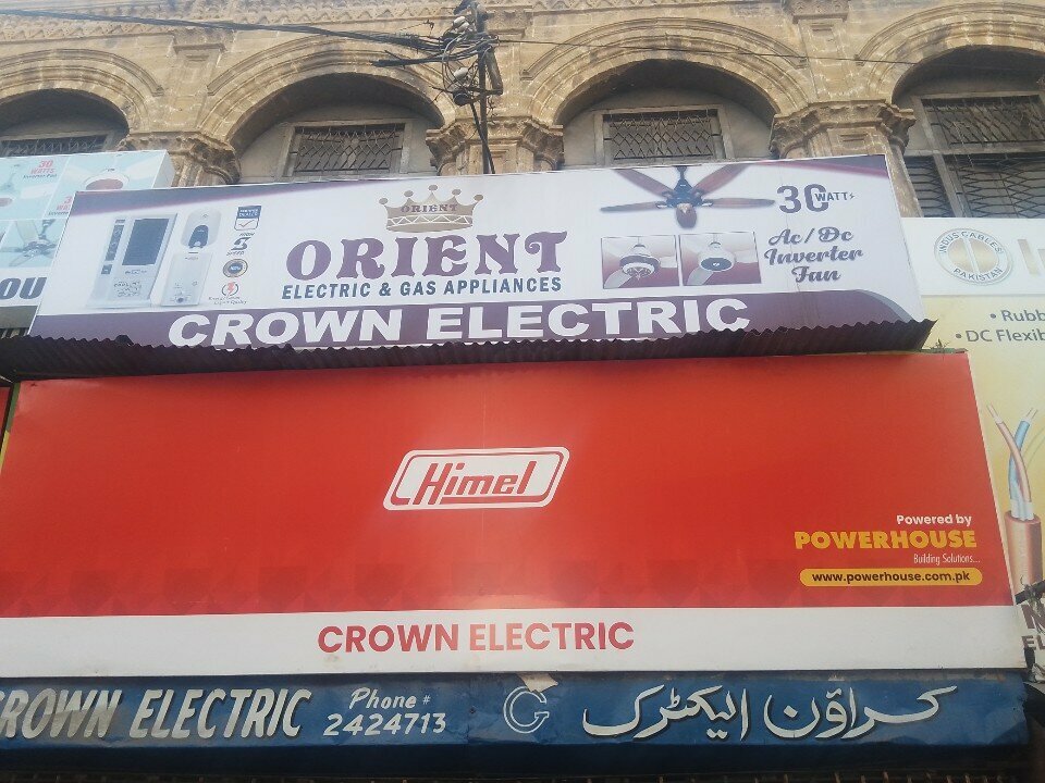 Elektrik ve elektrikli ürün mağazası Crown n electric, Karaçi, foto