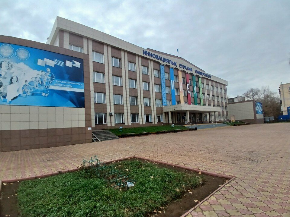 Dans okulları Randevu, Pavlodar, foto