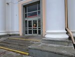 Suburban ticket offices (Vokzalnaya Street No:22), bilet gişesi  Yekaterinburg'dan