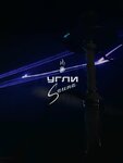 Угли (Oktyabrskaya ulitsa No:29А), saunalar  Kirov'dan