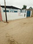 Mensagem do último tempo (Luanda Province, Municipality of Kilamba Kiaxi, Golf II), dini ürünler  Loanda'dan