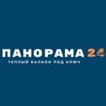 Панорама24 (Yastynskaya ulitsa No:2Д), cam balkon hizmetleri  Krasnoyarsk'tan