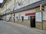 Universitet Rossiyskogo innovatsionnogo obrazovaniya (Il'inskaya Street No:45А), üniversiteler  Nijni Novgorod'dan