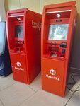 Kaspi Bank (Qabanbaı Batyr dańǵyly No:62), atm'ler  Astana'dan