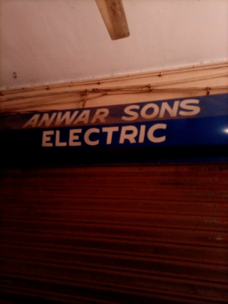 Elektrik ve elektrikli ürün mağazası Anwar Sons Electric, Karaçi, foto