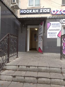 Vape Side (ulitsa Lermontova No:84), tütün, sigara mağazaları  Pavlodar'dan