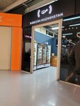 Ribez. 64. Kazakhstan (Rıhard Zorge kóshesi No:18), balık ve deniz ürünleri  Almatı'dan