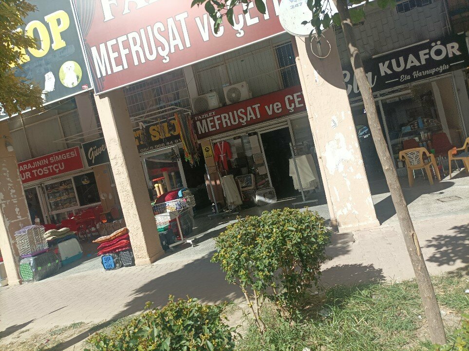 Perde ve korniş üreticileri Fazilet Mefruşat, Antalya, foto