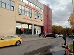 Hidis (Nauki Avenue No:21к1), mutfak mobilyaları  Saint‑Petersburg'dan