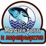 FishYes! (Imeni K.I. Voronitsyna Street No:18к1), balık ve deniz ürünleri  Himki'den
