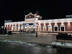 Pereslavl (Yaroslavl Region, Pereslavl-Zalesskiy), tren istasyonu  Pereslavl‑Zalesski'den