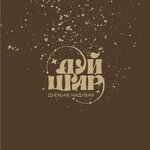 DuyShar (Prirodnaya ulitsa No:10Бк5, posyolok Znamenskiy), kutlama ürünleri  Krasnodarski krayından
