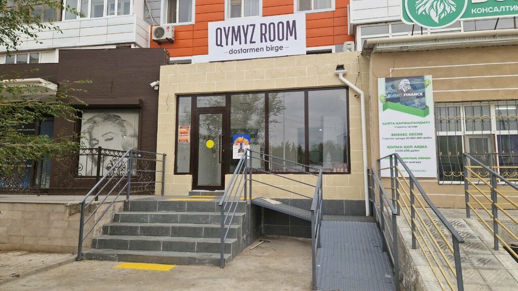 Süt ürünleri satış mağazaları Qymyz Room, Kızılorda, foto