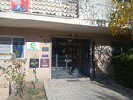 Yumurta Üreticileri Merkez Birliği (Barbaros Mah., Güniz Sok., No:35, Çankaya, Ankara), dernekler, birlikler  Ankara'dan