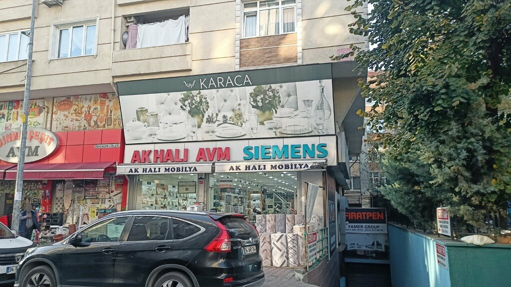 Halı mağazaları Ak Halı ve Mobilya, İstanbul, foto