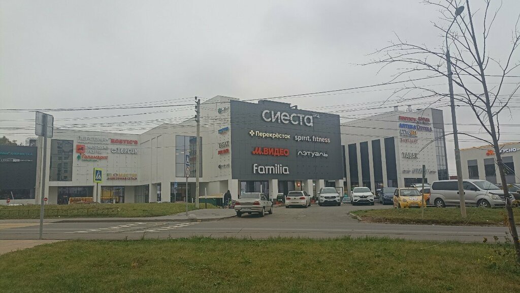 Anne ve çocuk odası Комната матери и ребёнка, Moskova, foto