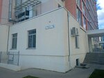 Kak Doma Lodging Houses (8th Vozdushnoy Armii Street No:5, Sem Vetrov Neighbourhood), pansiyonlar, hosteller  Volgograd'dan