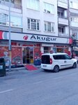 Akuğur (Bursa, Yıldırım, Emirsultan Cad., 28A), süpermarket  Bursa'dan