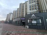 A school (Tóle Bı kóshesі No:40/4), çocuk gelişim merkezleri  Astana'dan