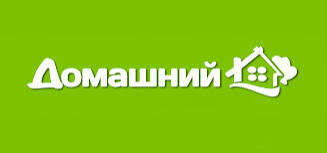 Market Домашний, Grodno, foto