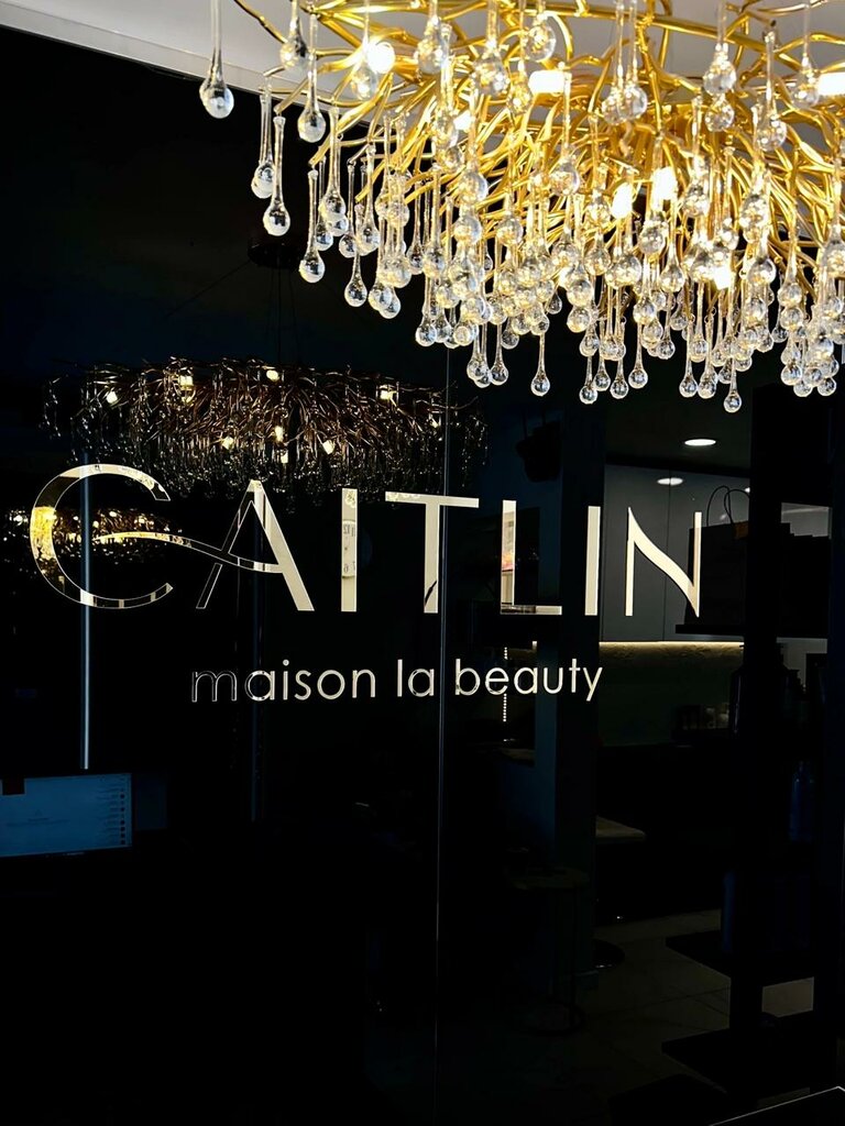 Güzellik salonu Caitlin, Gubaha, foto