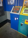 Parking Payment Terminal (Qabanbaı Batyr dańǵyly No:62), parkomat  Astana'dan