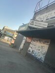 GrandMark Parts Centre (Malasha Road No:724), otomobil yedek parçaları  Lusaka'dan