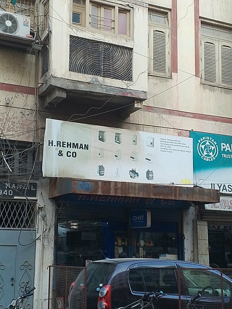 Danışmanlık hizmetleri H. Rehman and Communication, Karaçi, foto