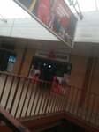 Tetam (Kulima Road No:742, Independence), güzellik salonu  Zambiya'dan