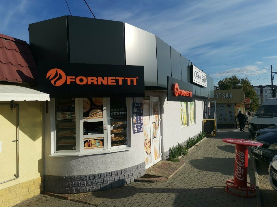 Ekmek fırını Fornetti, Ialoveni, foto
