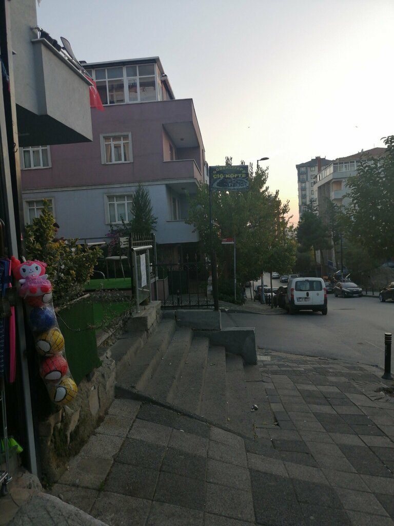 Kafe Urfa Göbeklitepe Lahmacun & Pide, İstanbul, foto