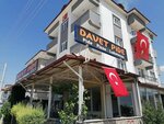 Davet Pide Tavas (Denizli, Tavas, Orta Mah.), yemek salonu, gastromarket  Tavas'tan