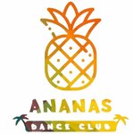 Ananas (50 Let Oktyabrya Street No:20А), dans okulları  Volgograd'dan
