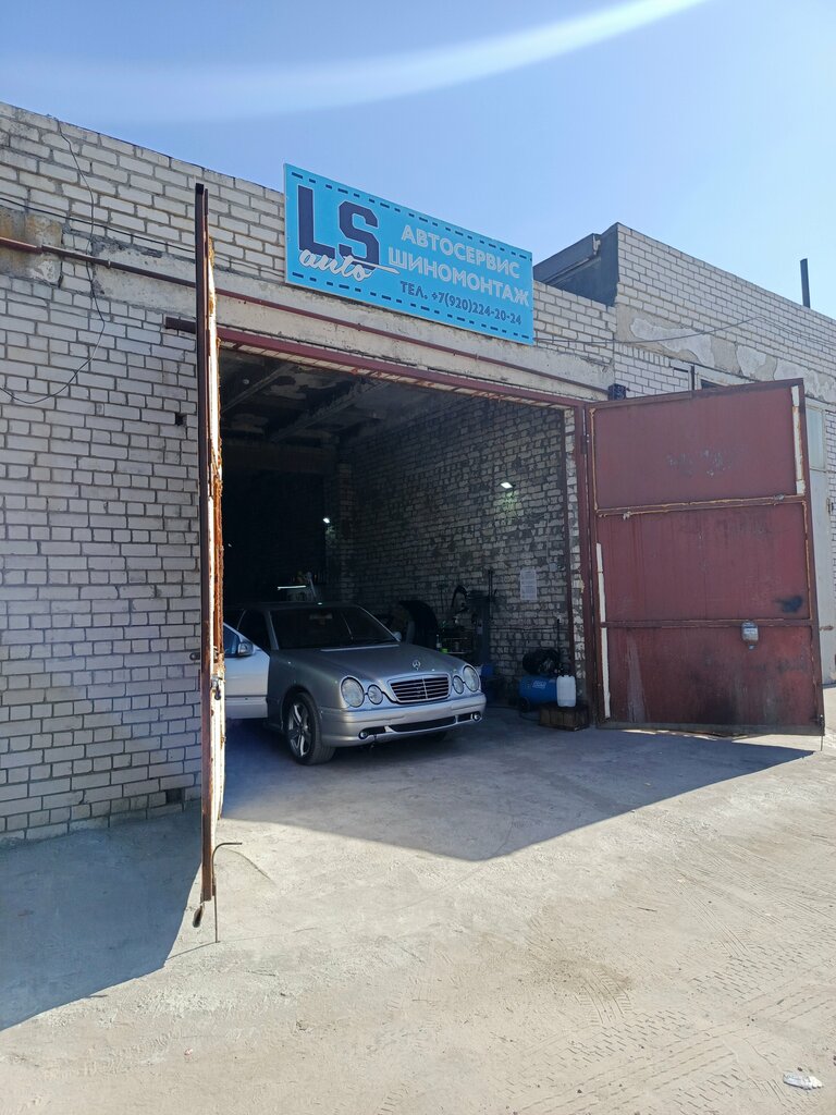 Otomobil servisi Ls auto, Voronej, foto