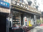 Fsm Cosmetics Parfum (Mimar Hayrettin Mah., Tiyatro Cad., No:78, Fatih, İstanbul), kozmetik ve parfümeri mağazaları  İstanbul'dan