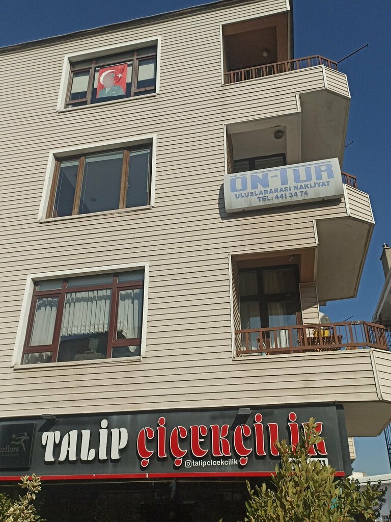 Otopark ve tamirhaneler Ön-Tur, Ankara, foto