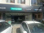 Hansgrohe (Ankara, Çankaya, Hoşdere Cad., 173B), optik  Ankara'dan