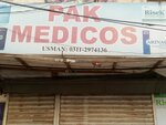 Pak medical (Hospital Road No:49, KMC Work Area), eczaneler  Karaçi'den
