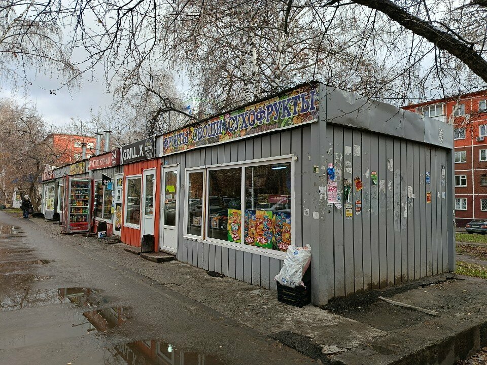 Manavlar Овощи и фрукты, Novosibirsk, foto